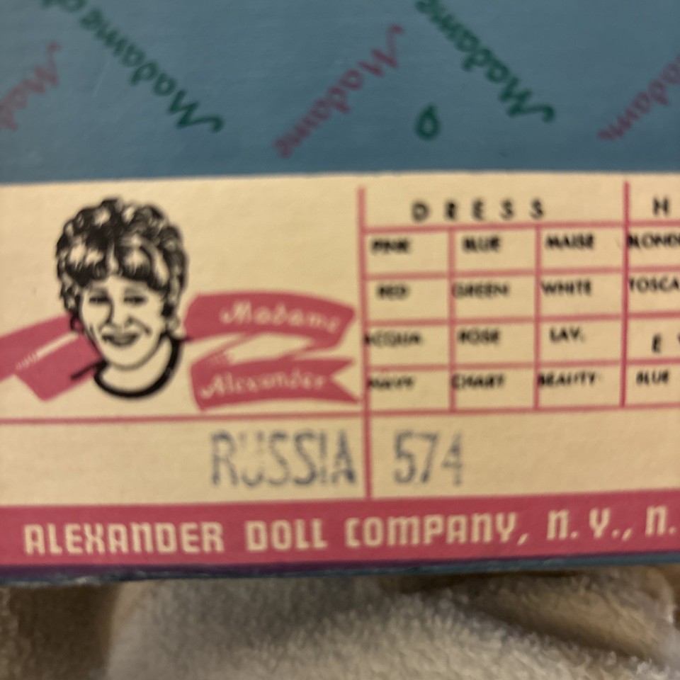 Madame Alexander Russian Doll 574 With Box | eBay