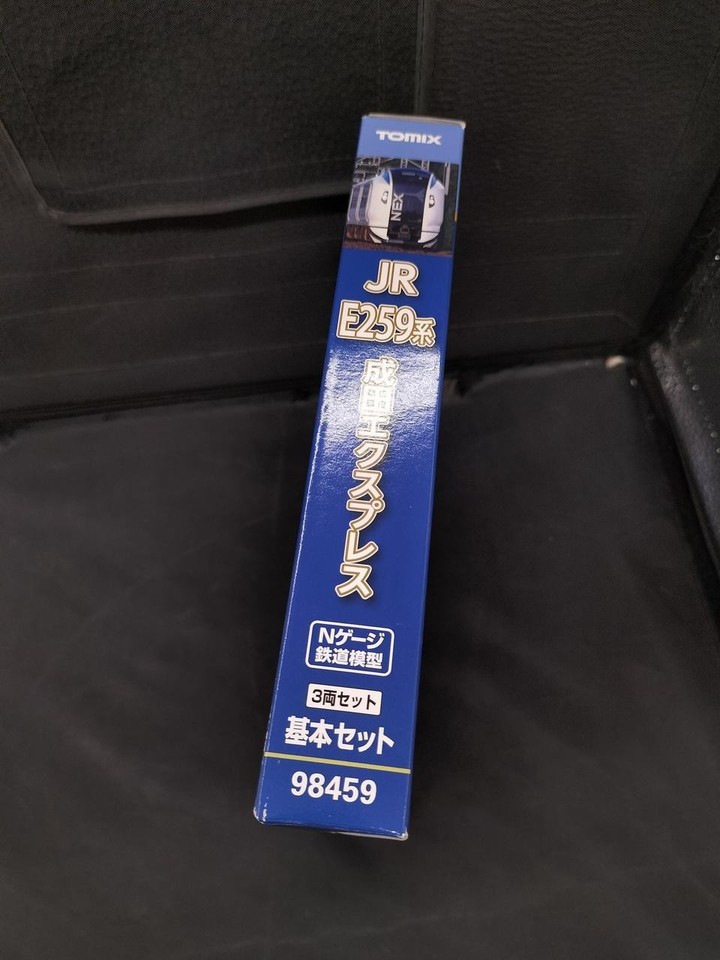 TOMIX 98459 E259 series Narita Express Basic Set | eBay Australia