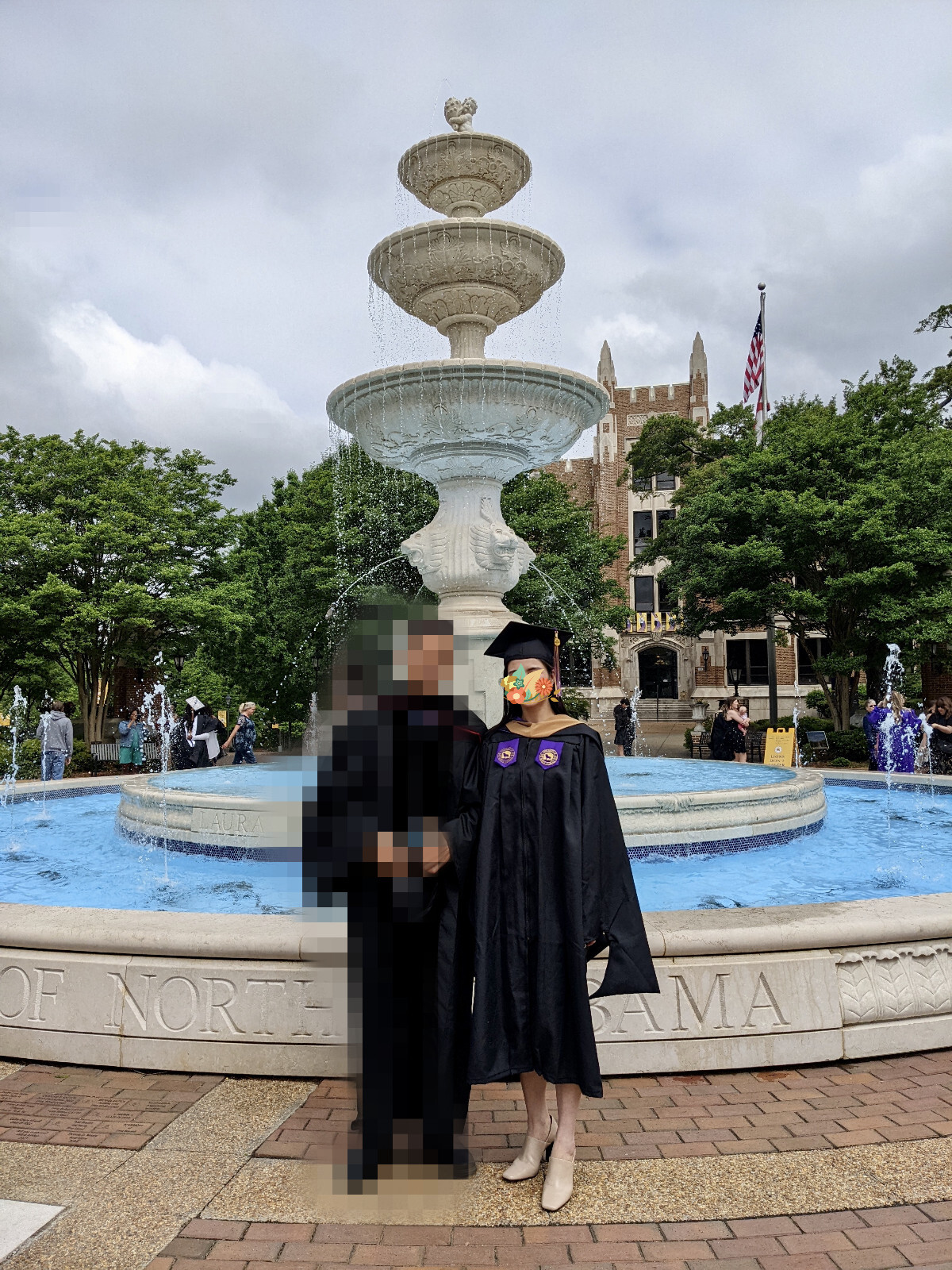 UNA MBA Master Set & Specialist Hood, 5'6"-5'8" - Gem