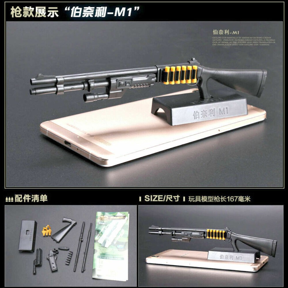 1/6 Scale 4D HK416 AK74 MG62 Assembly Gun Model Puzzle Weapon For ...