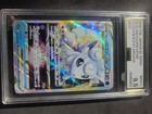 Alolan Vulpix VSTAR 023/068 S11a: Incandescent Arcana Holo (Japanese ...