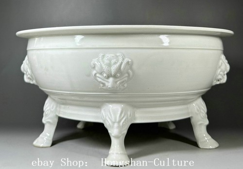Old Ding Kiln Porcelain Dragon Beast Head Fire Pot Brazier Incense ...
