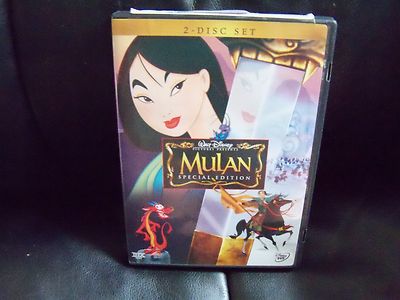 Mulan (DVD, 2004, 2-Disc Set, Special Edition) EUC | eBay