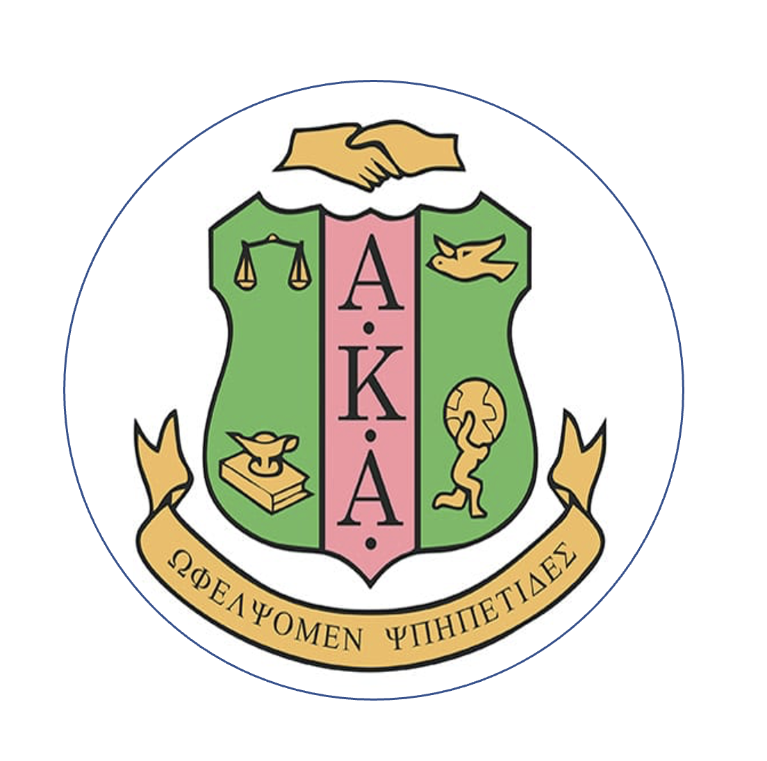 1- AKA sorority edible wafer paper round cake topper, Choose size | eBay