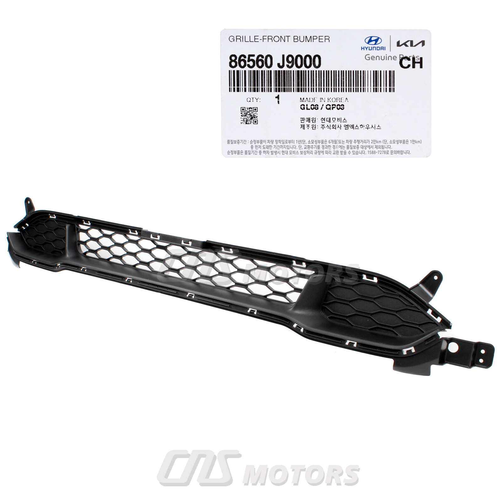 GENUINE Front Bumper Lower Grille for 2018-2021 Hyundai Kona 86560J9000 ...