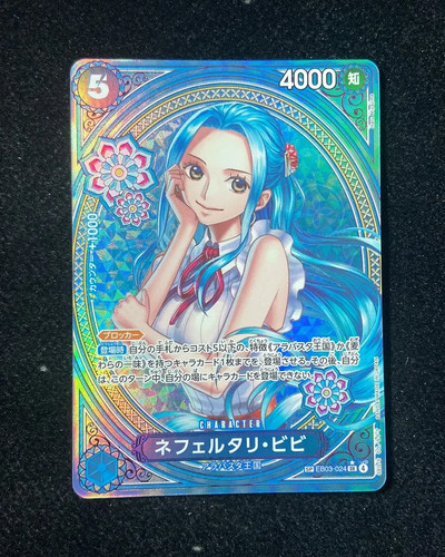 One Piece Card Game Heroines Edition #SP EB03-024 SR Nefeltari Vivi HZ | eBay
