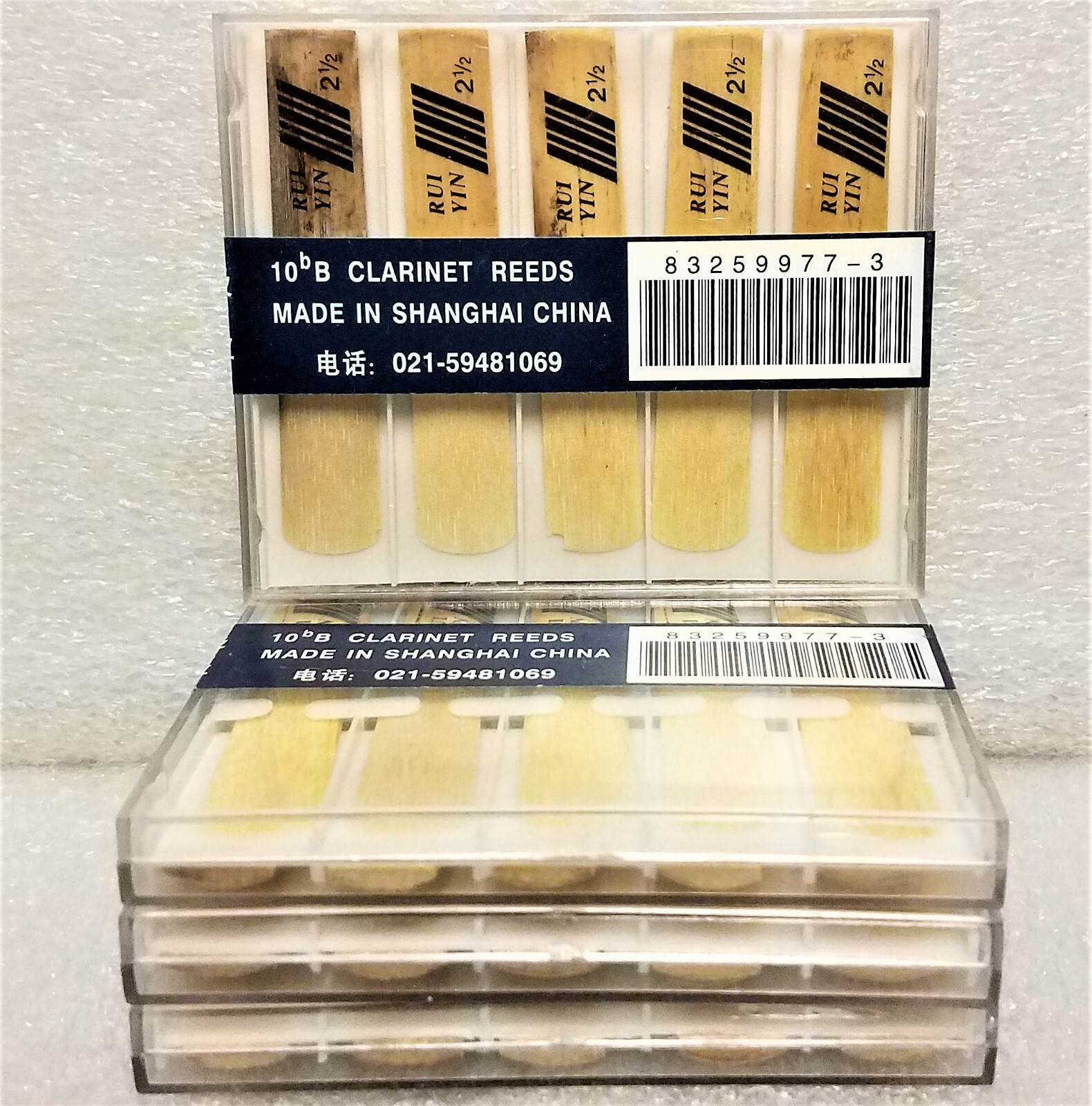 Clarinet Reeds 10Bb, Strength - 2.5 / 3-10 Packs (30 Total) by Rui Yin ...