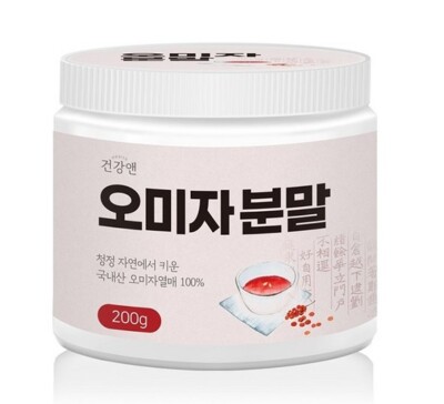 Korean Omija powder tea 200g fruit of schisandra 100% Natural Health ...