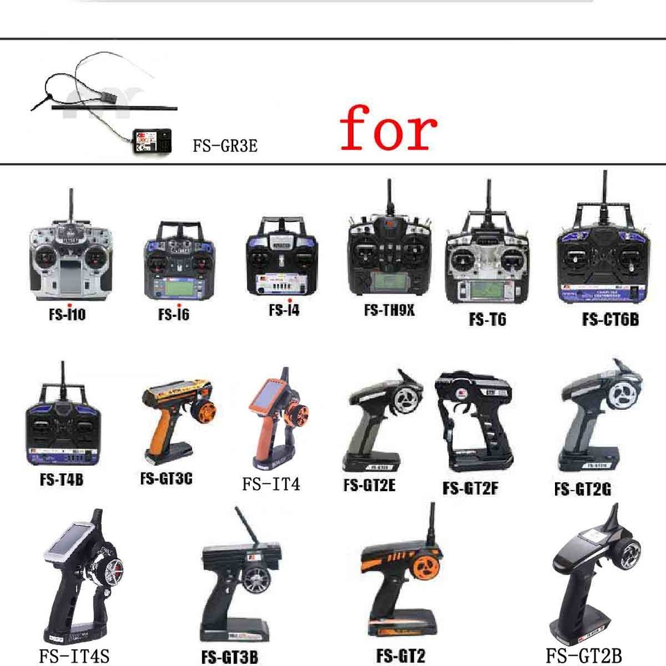 RC Flysky 2.4G 3CH FS-GR3E GR3E Receiver for FS GT3B GT2 GT3C ...