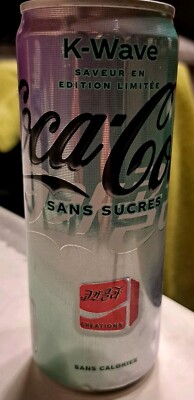 Coca‑Cola " K-Wave " Zero Sugar ÉDITION LIMITÉE , Collector, Neuve ...