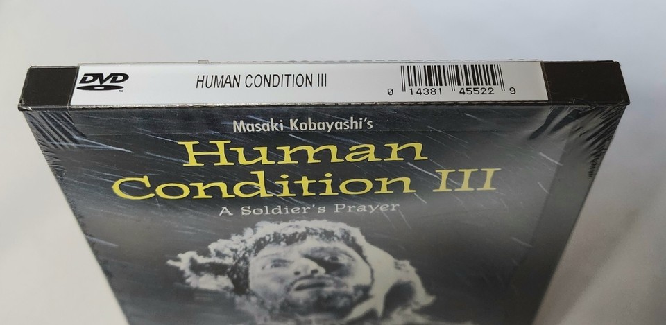 Human Condition III - A Soldier's Prayer, 1999 DVD, 1961 Masaki ...
