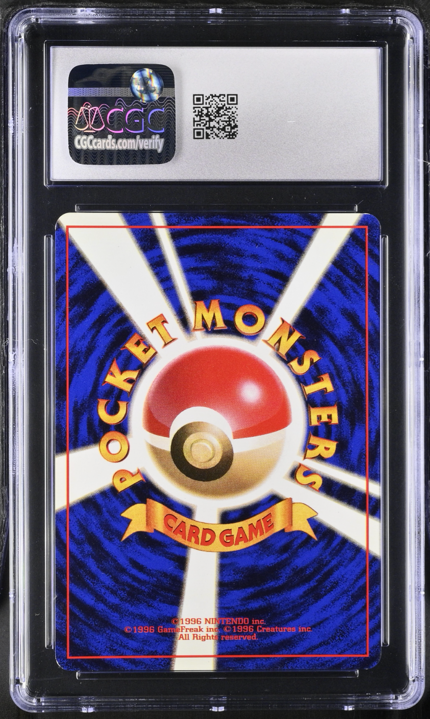 CGC 8 Blastoise No Rarity 1st Edition Base Set Old Back Japanese ...