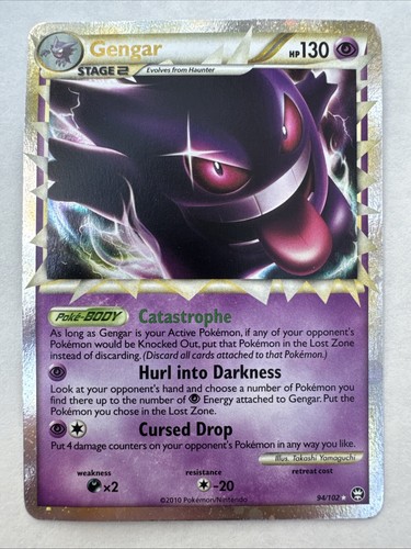 Pokémon TCG - Gengar "Prime" (94/102) - HGSS Triumphant | eBay