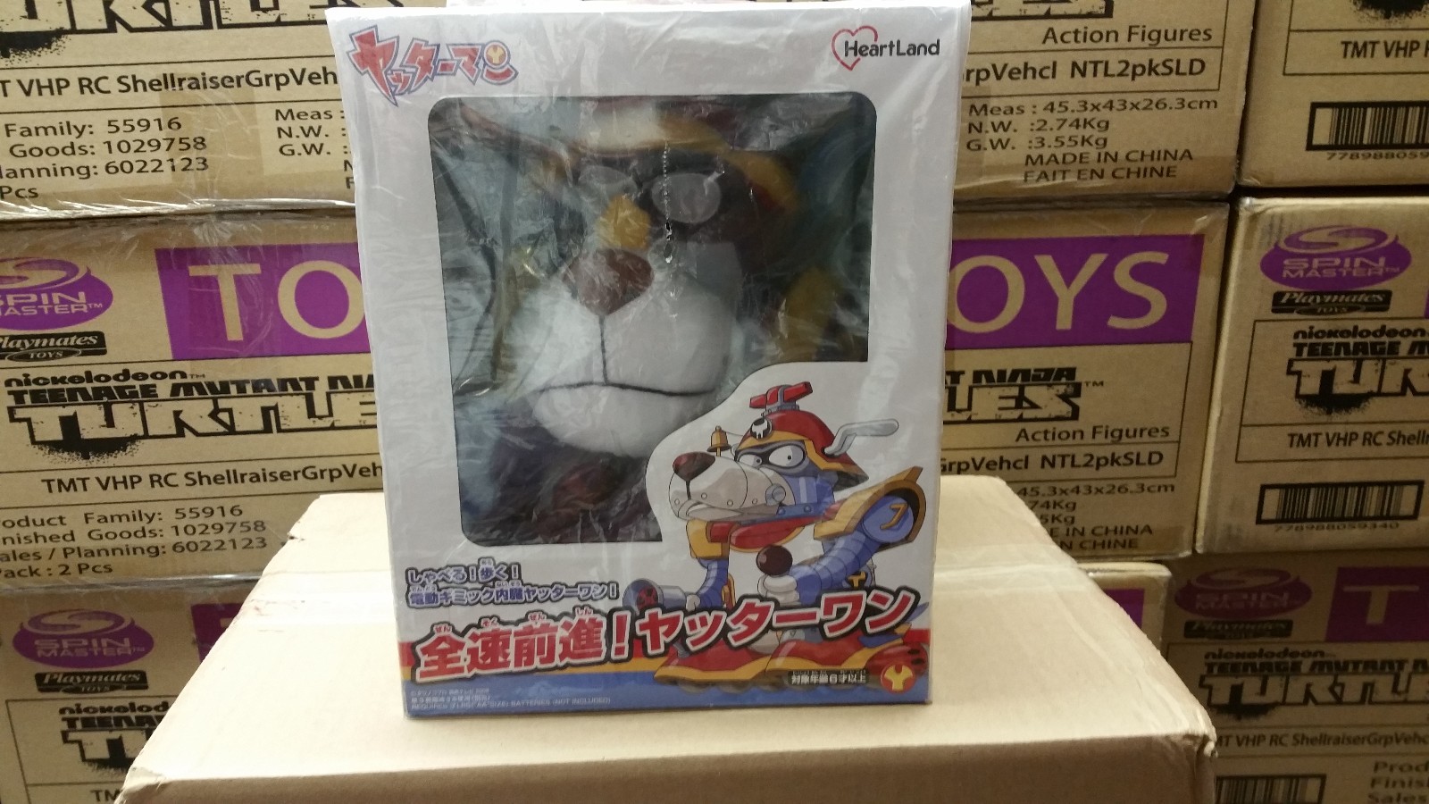 Rare Electronic Yatterman DX Yatter Wan Action Figure Brand New Factory ...