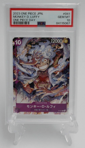 One Piece Monkey D. Luffy Gear 5 Card Game - One Piece Day Promo P-041 ...
