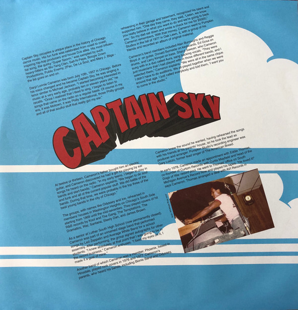 Captain Sky - The Adventures Of Captain Sky - DISCO | eBay