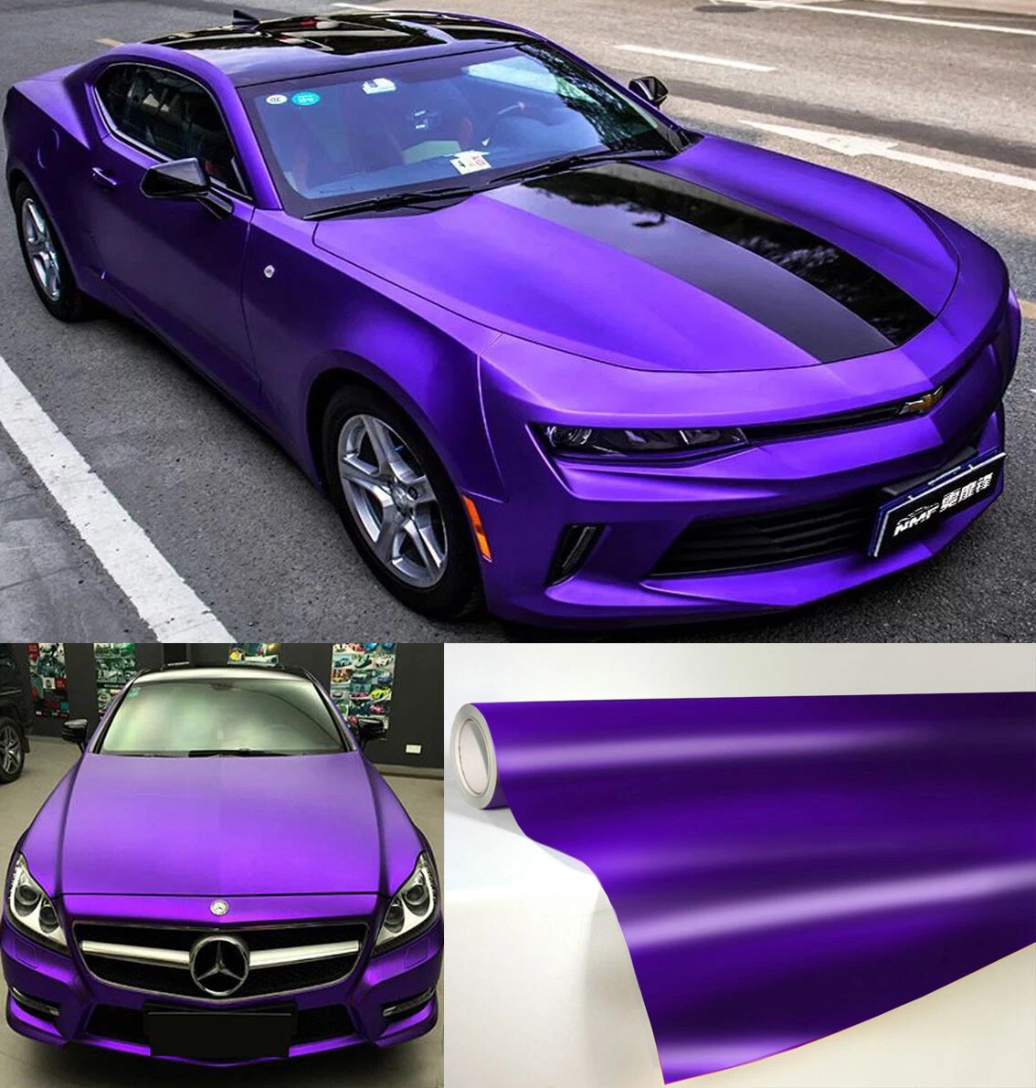 Cool Purple Cars