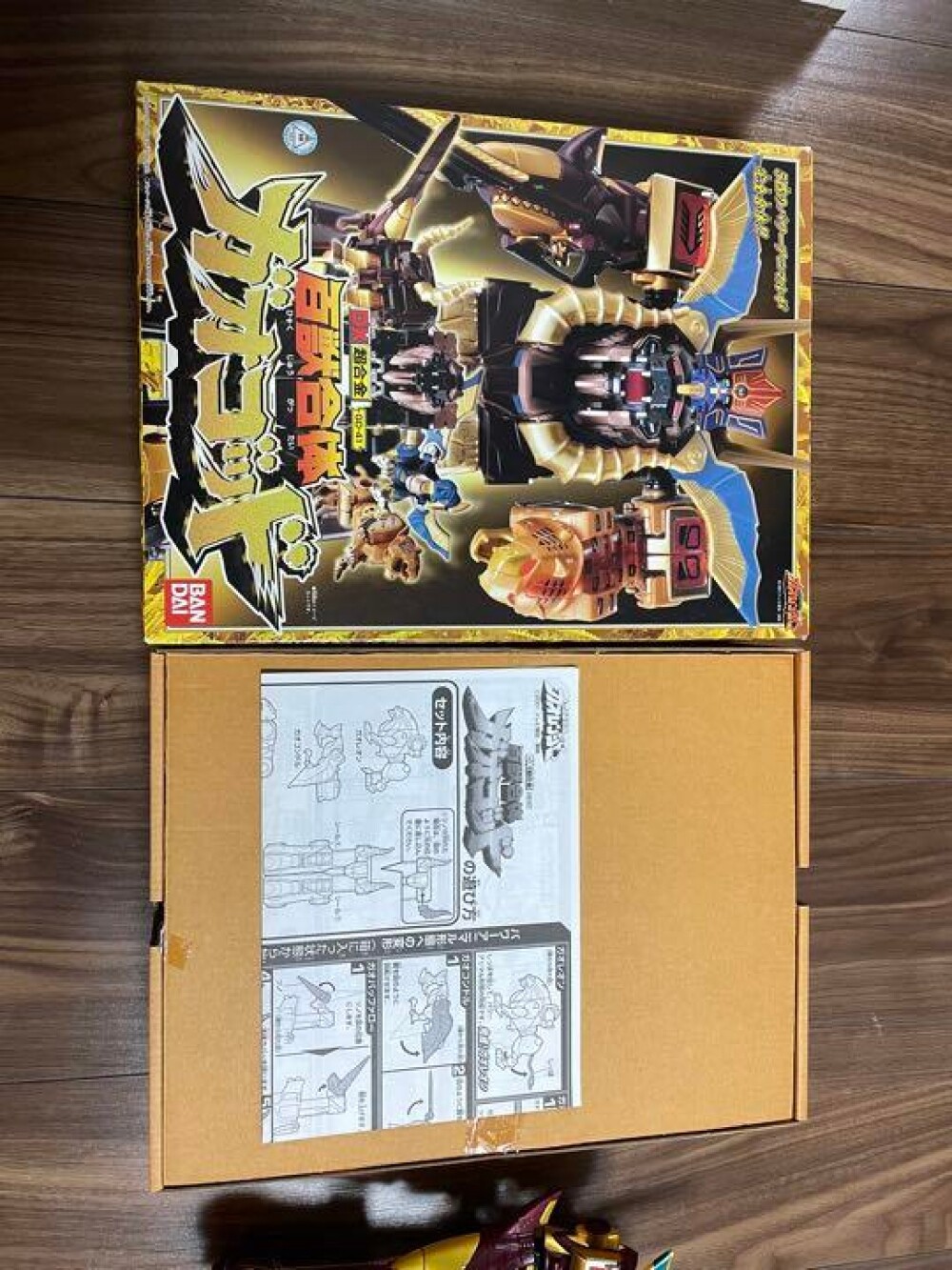 Bandai DX Chogokin Gao God Animus Megazord Gaoranger Power Rangers Wild ...