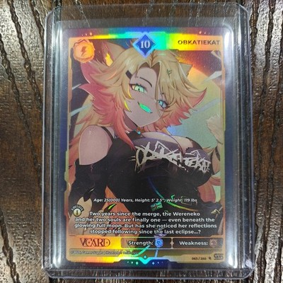 Gamersupps VCard Awakened Worlds: First Edition OBKatieKat Holo 10 | eBay