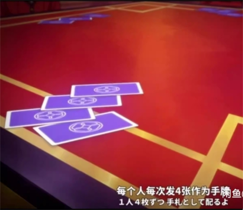 New Board Game Nim Zero Poker Cards Kakegurui Anime Kakegurui 40Pcs