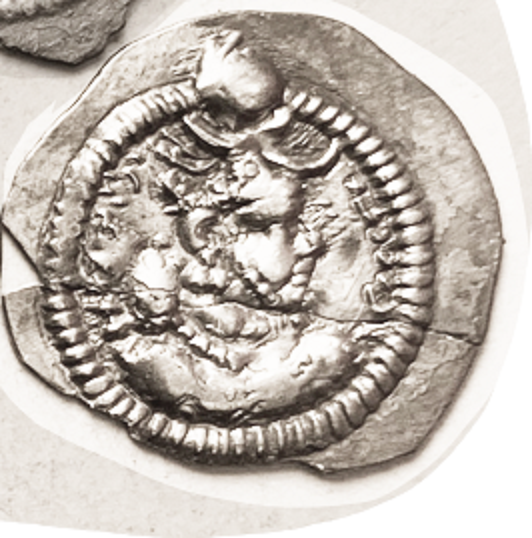 Ancient Parthia Sasanian Peroz AD 457-84 Silver Drachm Fire Altar Glued ...