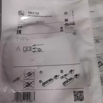 New Original IFM MK5102 Cylinder Magnetic Sensor | eBay