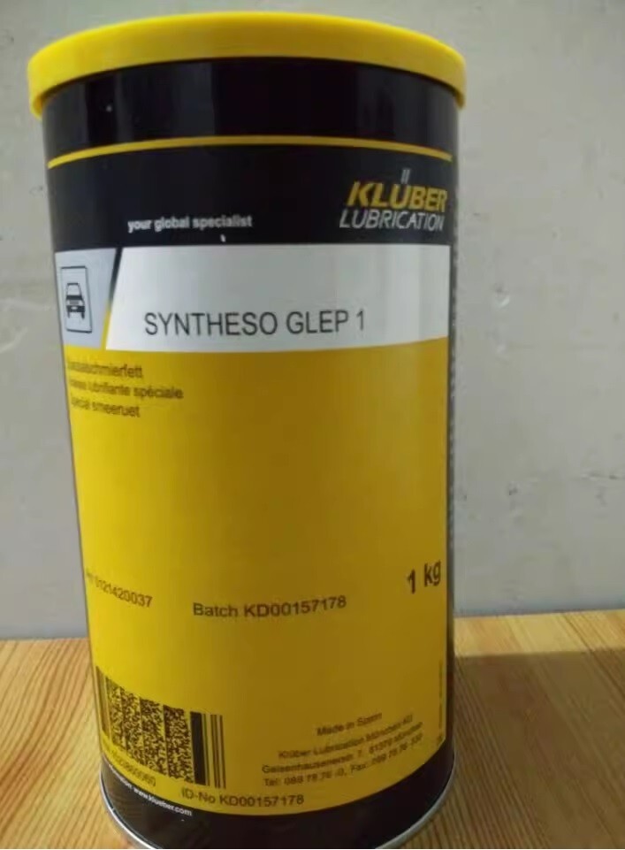 Kluber Lubrication Logo Kluber Lubrication – Delcot Limited
