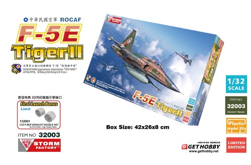 Storm Factory Freedom 32003 1/32 ROCAF F-5E Tiger II 7 th FTW "Top GUN ...