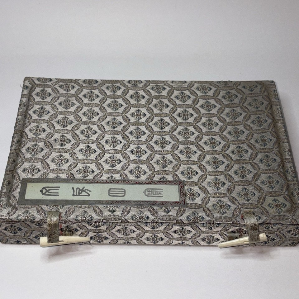 Vintage Chinese Calligraphy Kit Set Boxed Red Black Ink 2 Brushes Ink ...