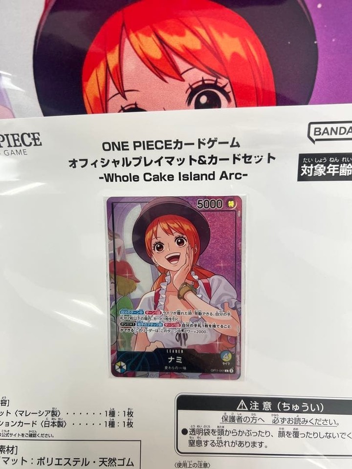 New One Piece Card Official Playmat Whole Cake Island & Promo Nami ...