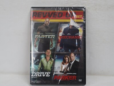Revved Up Set (2-DVD, 2017) New/Sealed | eBay