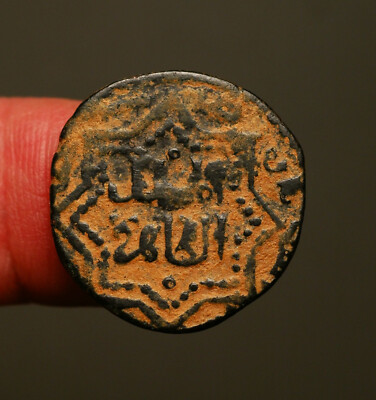 IS66-35 AYYUBID: al-Zahir Ghazi, AH582-613, citing caliph al-Nasir ...