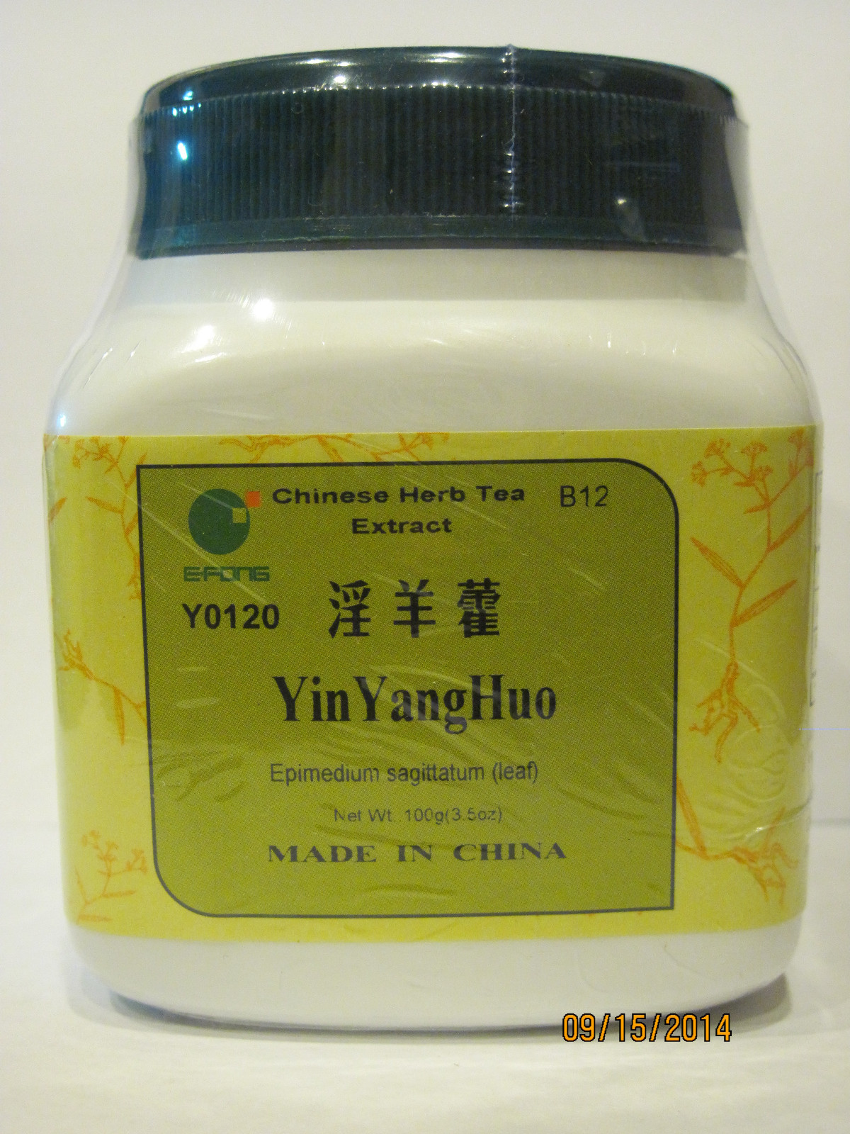 Yin Yang Huo - Epimedium (aboveground parts), concentrated granules ...