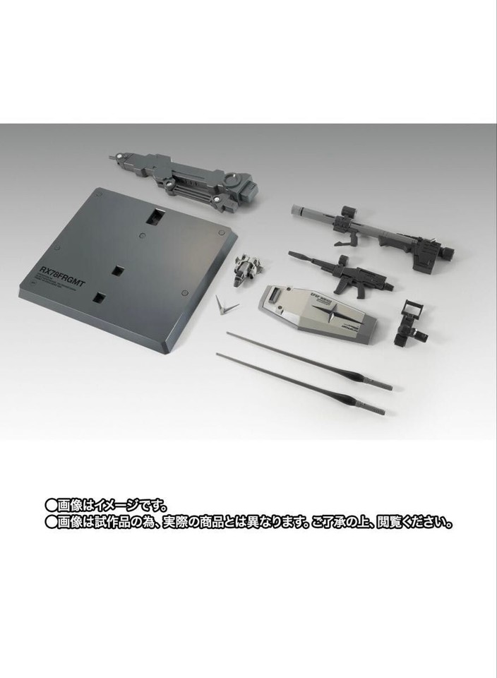 New Unopened GUNDAM FIX FIGURATION METAL COMPOSITE RX78FRGMT GUNDAM | eBay