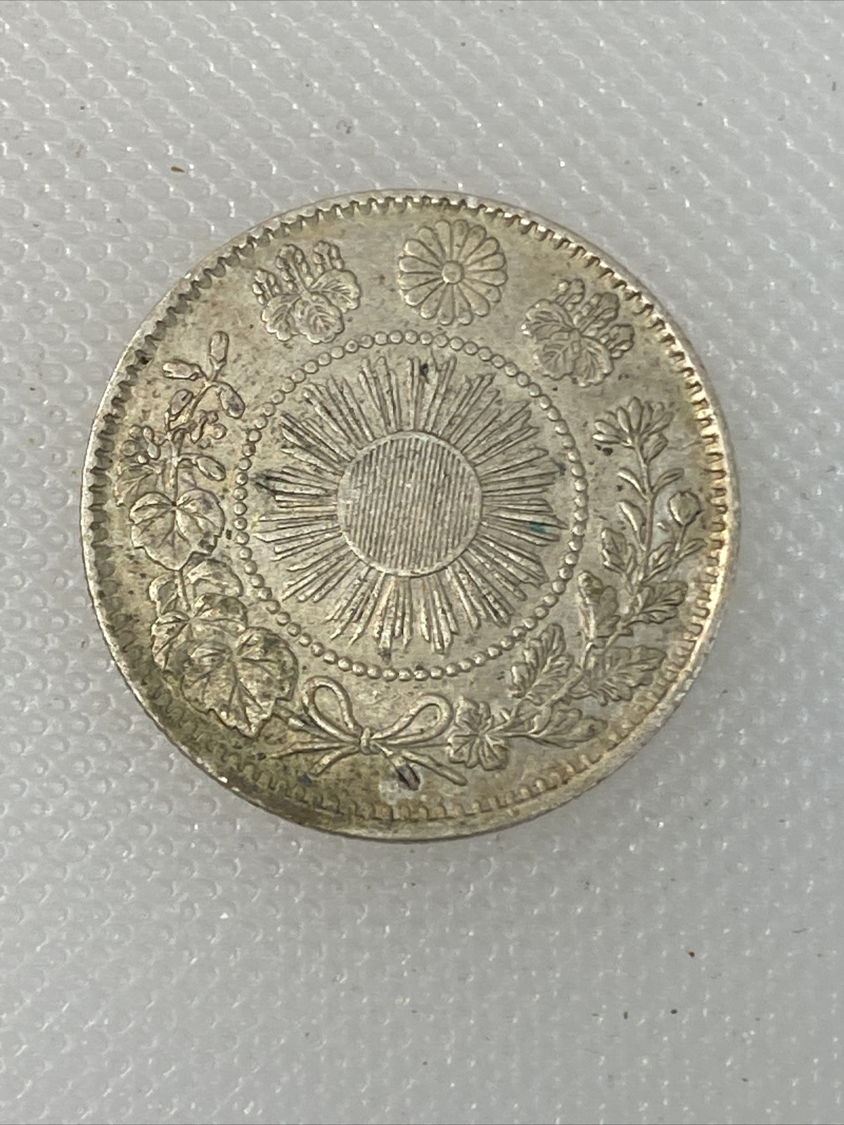 year 3 1870 japan 20 sen shallow scales W1 | eBay