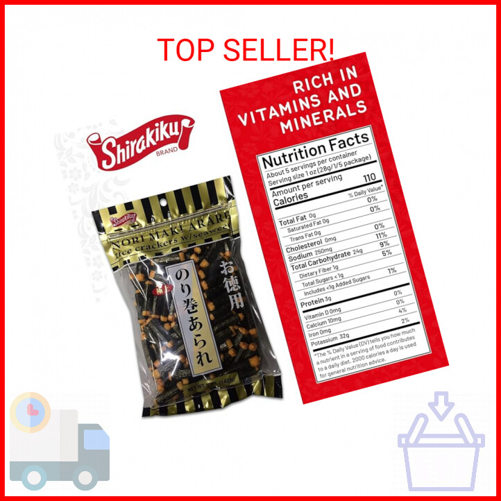 Shirakiku Japanese Nori Maki Arare Rice Crackers with Seaweed ...