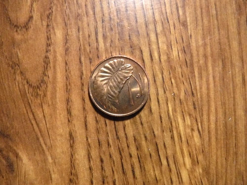 COOK ISLANDS 1 CENT 1983 HIGH GRADE COIN (774) | eBay