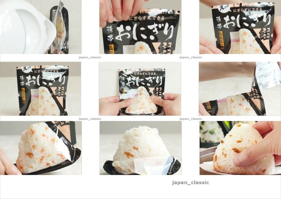 ONISHI KEITAI ONIGIRI INSTANT RICE BALL 4 TASTE SET OUTDOOR JAPAN | eBay