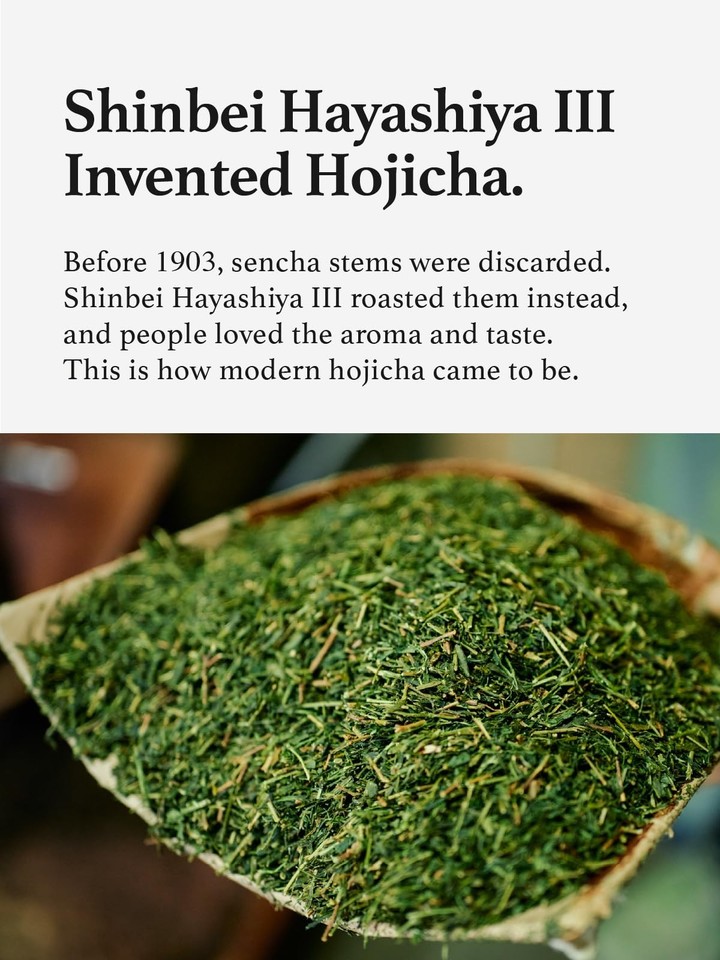 HAYASHIYA Hojicha Powder, Kyoto Uji, Japanese Roasted Green Tea Latte ...