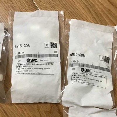 10pc new SMC AN15-C08 Quick Change Connector Silencer Fast Delivery | eBay