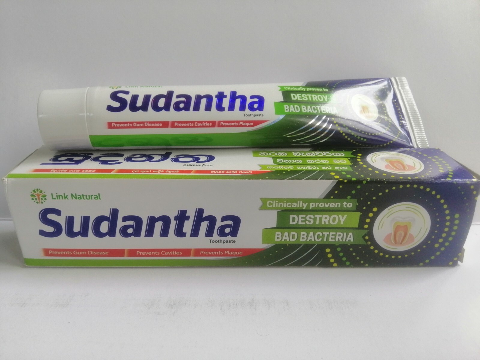 Link Natural Sudantha Ayurvedic Herbal Toothpaste Sri Lanka Non ...