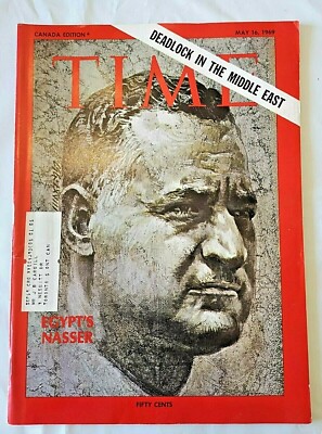 Time Magazine May 16 1969 Egypt's Nasser- Deadlock In The Middle East ...