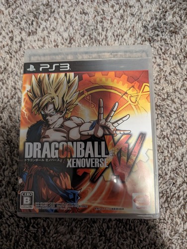 Dragon Ball XenoVerse XV Sony PlayStation 3 Japanese Import Game PS3 ...