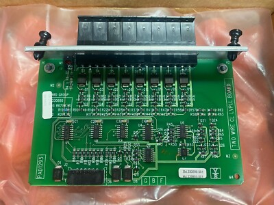 Veeder-Root TLS-350 Type A Interface Module/2 Wire CL 330886-001/329956 ...