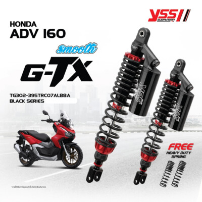 YSS Rear Gas Shock Suspension 395MM Adjustable G-TX Honda ADV 160 ...