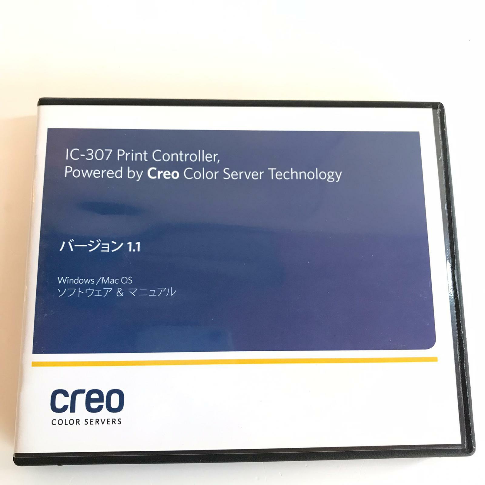 Genuine Ic-307 Print Controller System Software Power by Creo Server ...