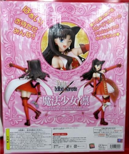 Fate/hollow ataraxia Magical Girl Rin Mahou Shoujo 1/6 Scale Figure ...