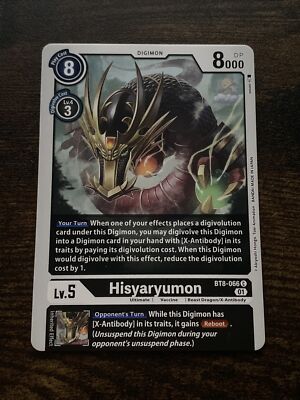 Digimon Card Hisyaryumon BT8-066 C New Awakening L4899* | eBay