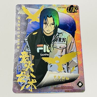 Naruto Doujin Trading Card GOLD Foil UR - Itachi Drip | eBay