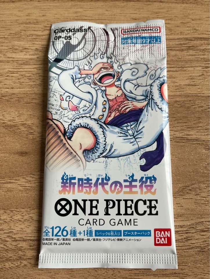 One Piece Card Game Booster Box OP-05 Japanese Awakening of New Era ...